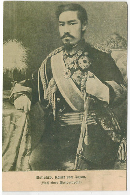 Emperor Meiji Mutsuhito Portrait, Japan, 1910s | eBay