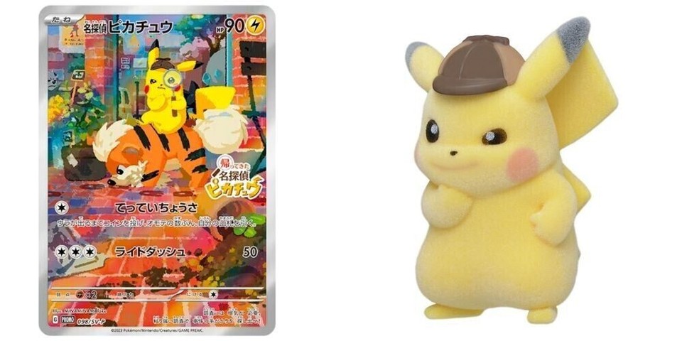 NEW Detective Pikachu Promo 098/SV-P Pokemon Card plush doll Game 3 Set ...