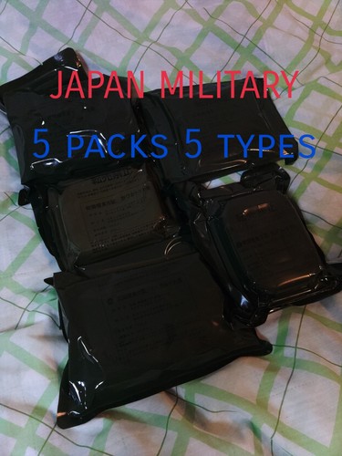 JSDF MRE 5 types Combat Rations Japan Self Defense Force | eBay UK
