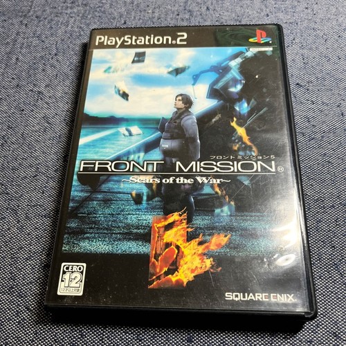 Ps2 Software Front Mission 5 Playstation | eBay