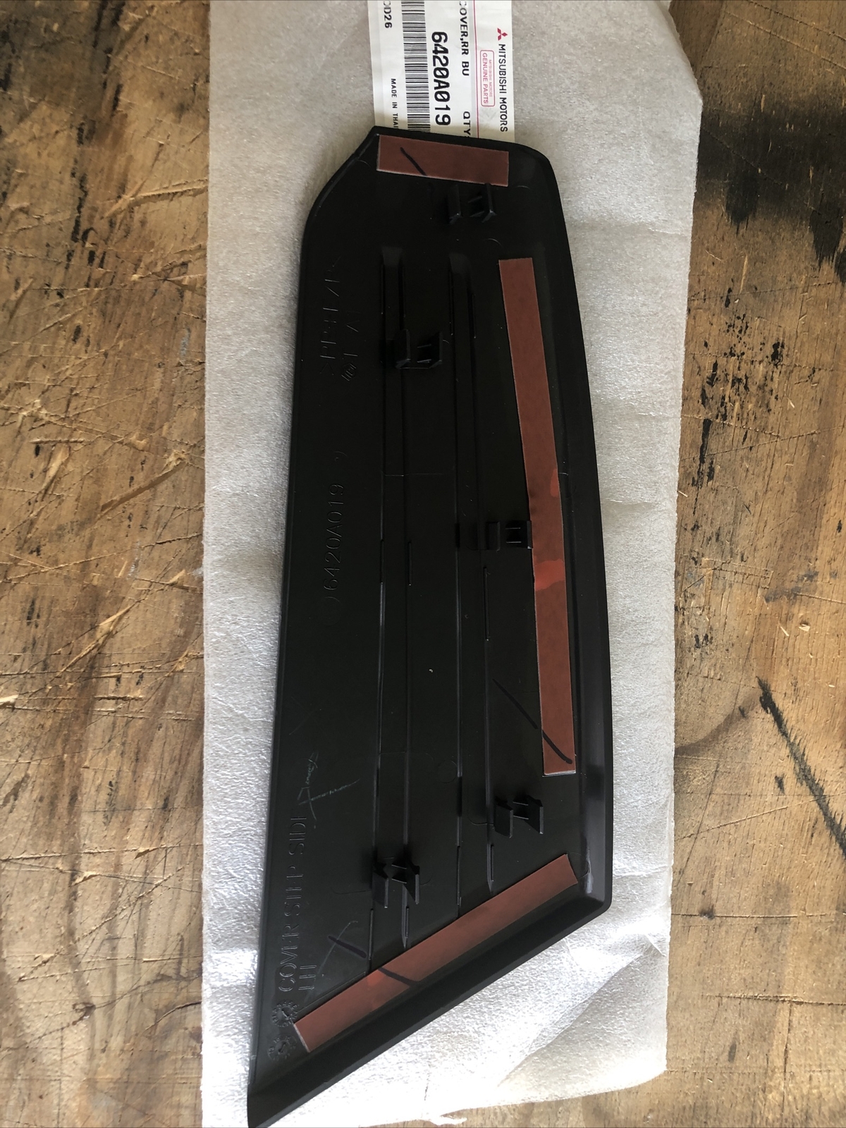 Genuine COVER,RR BUMPER,LH 6420A019 COVER,RR BUMPER,LH *FREE SHIPPING ...