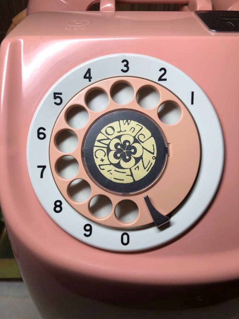 Vintage Retro Japanese Public Phone 10 Yen Pink Telephone Payphone Rare ...