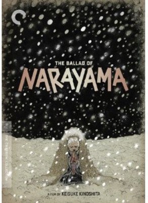 The Ballad of Narayama (Criterion Collection) (DVD) Kinuyo Tanaka ...