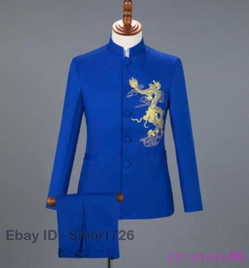 Chinese style Tang suits Mens Stand Collar Embroidery Dragon Retro ...