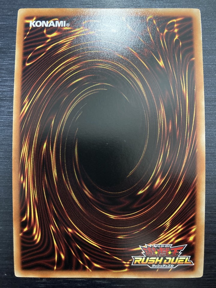 Yugioh Card Sakuretsu Armor Rush Duel Secret Rare | RD/SBD0-JP005 Japanese | eBay