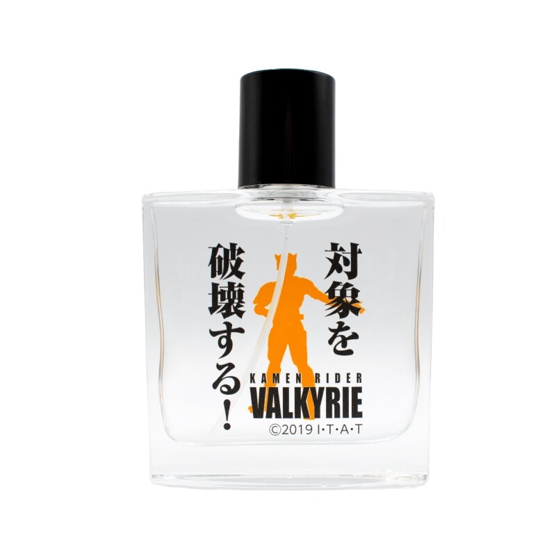Masked Kamen Rider Zero-One Valkyrie Fragrance Perfume 50ml Limited ...