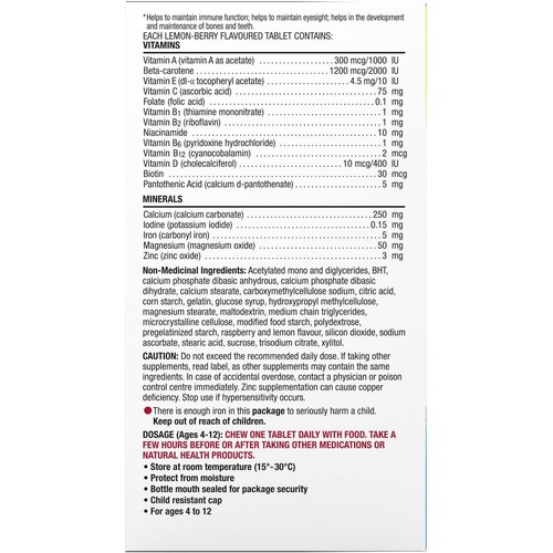 Centrum Junior Complete Chewable Multivitamin Vitamin D Supplement 60 ...