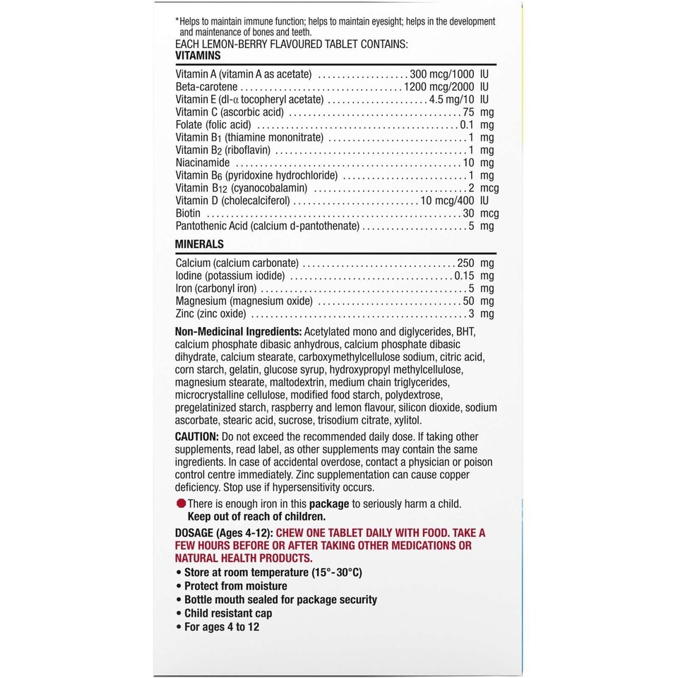 Centrum Junior Complete Chewable Multivitamin Vitamin D Supplement 60 ...