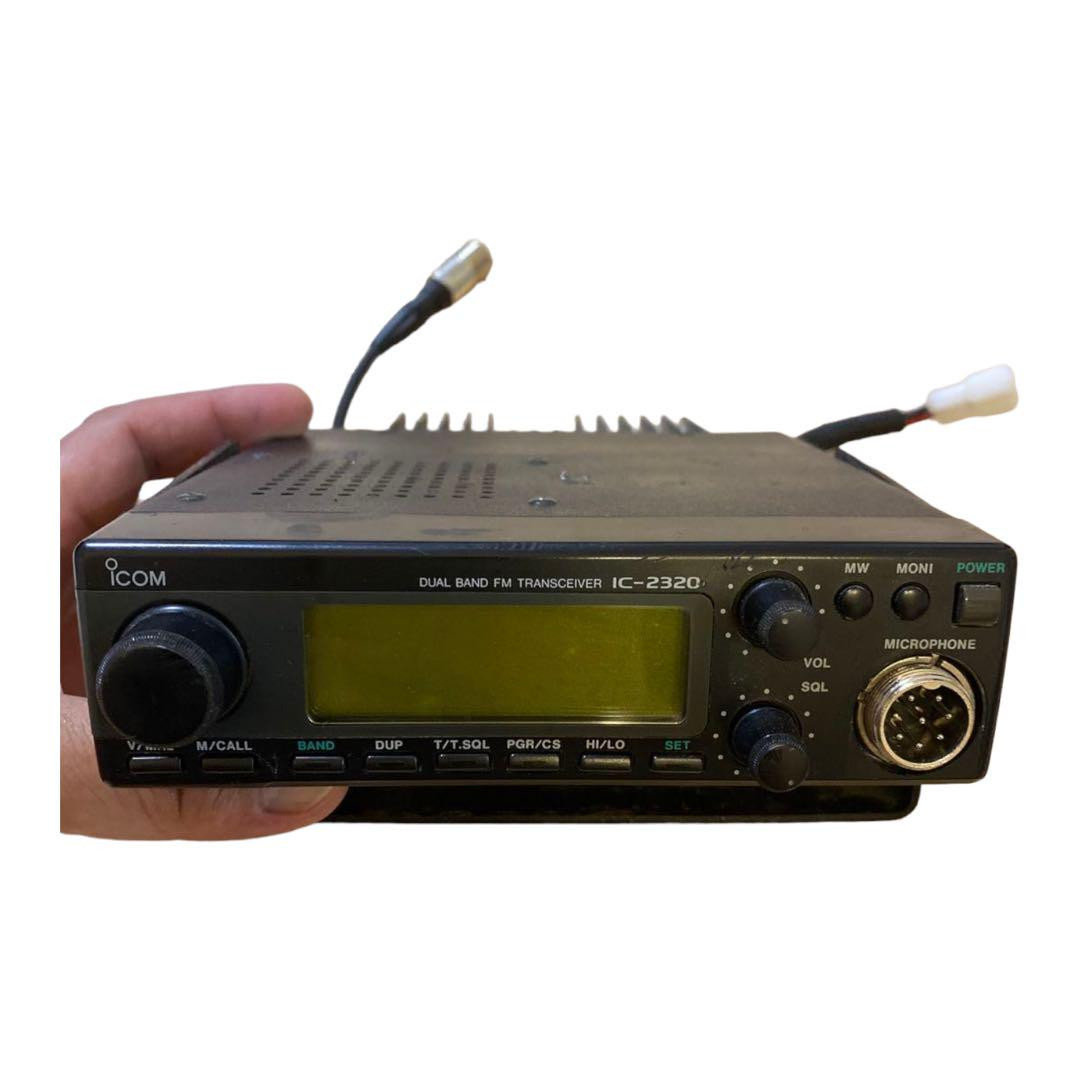 Icom IC-2320 amateur radio Transceiver B508 | eBay Icom IC-2320 amateur radio Transceiver B508 | eBay