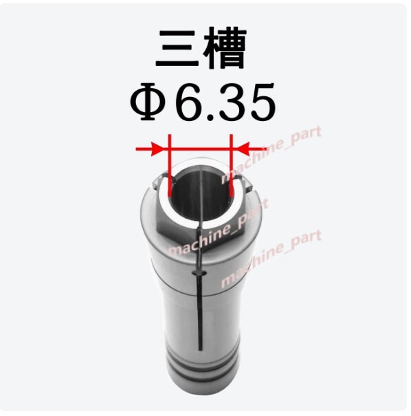 High Precision Collet Chuck Heads For Carving Machine 3 / 4 Slots DGZ ...
