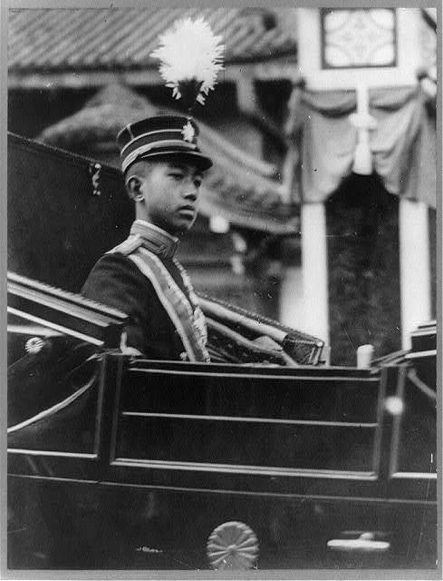 Hirohito Baby