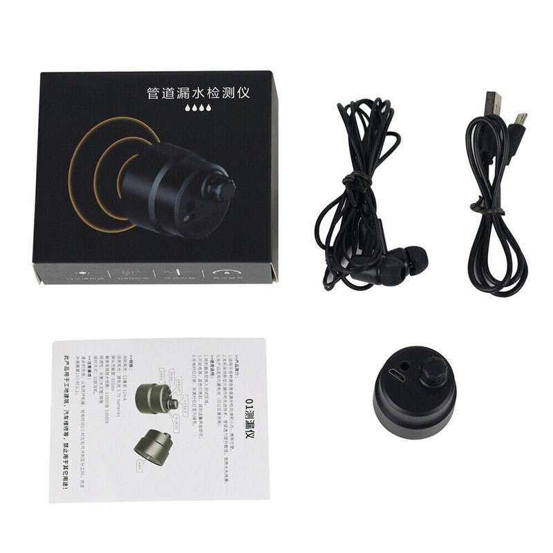 Mini Highly Sensitive Wall Microphone Voice Bug Ear Listen Through Wall ...