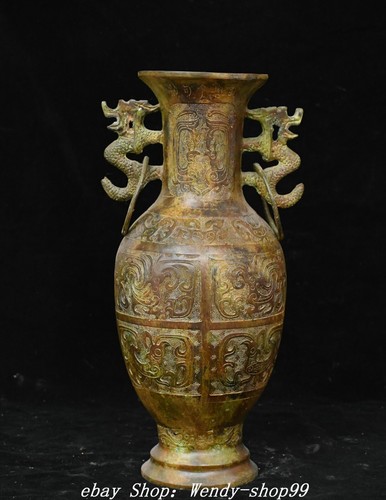 15" Old Shang Dynasty Bronze Ware Dragon Ears Phoenix Bird Pattern ...