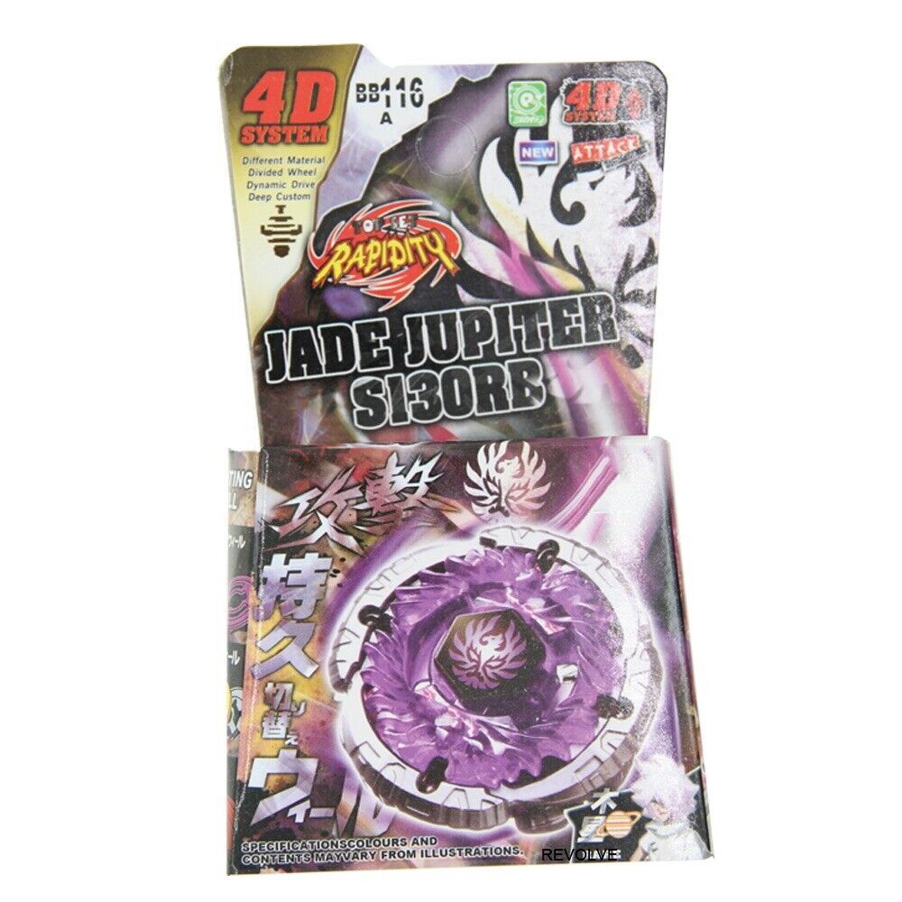 Jade Jupiter S130rb Beyblade Wiki Fandom Powered By Wikia