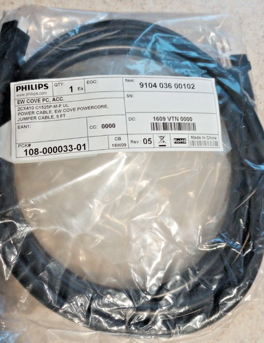 Phillips EW Cove PC. Acc, Power Cable, EW Powercore, Jumper Cable 5 ...