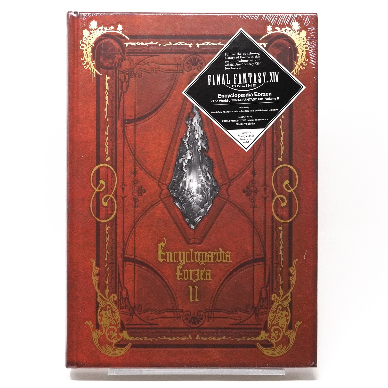 Encyclopaedia Eorzea World Final Fantasy XIV Vol 2 Art Book + Matoya’s ...