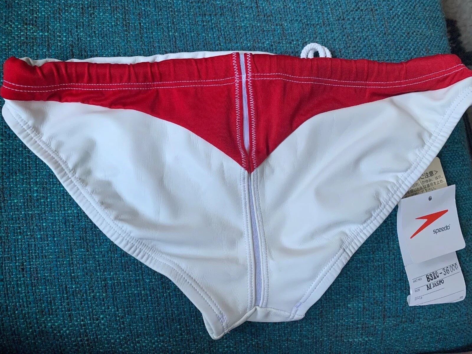 RARE Speedo Water Polo Suit Japanese Swimsuit Rubber Jaspo Leather 26 ...
