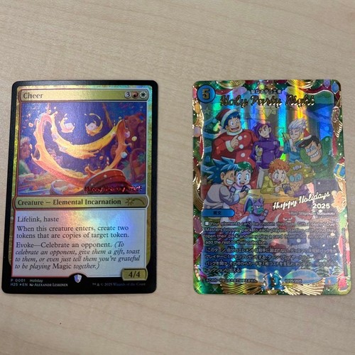 Magic The Gathering Holiday Set 2025 Edition No.MM1036 | eBay