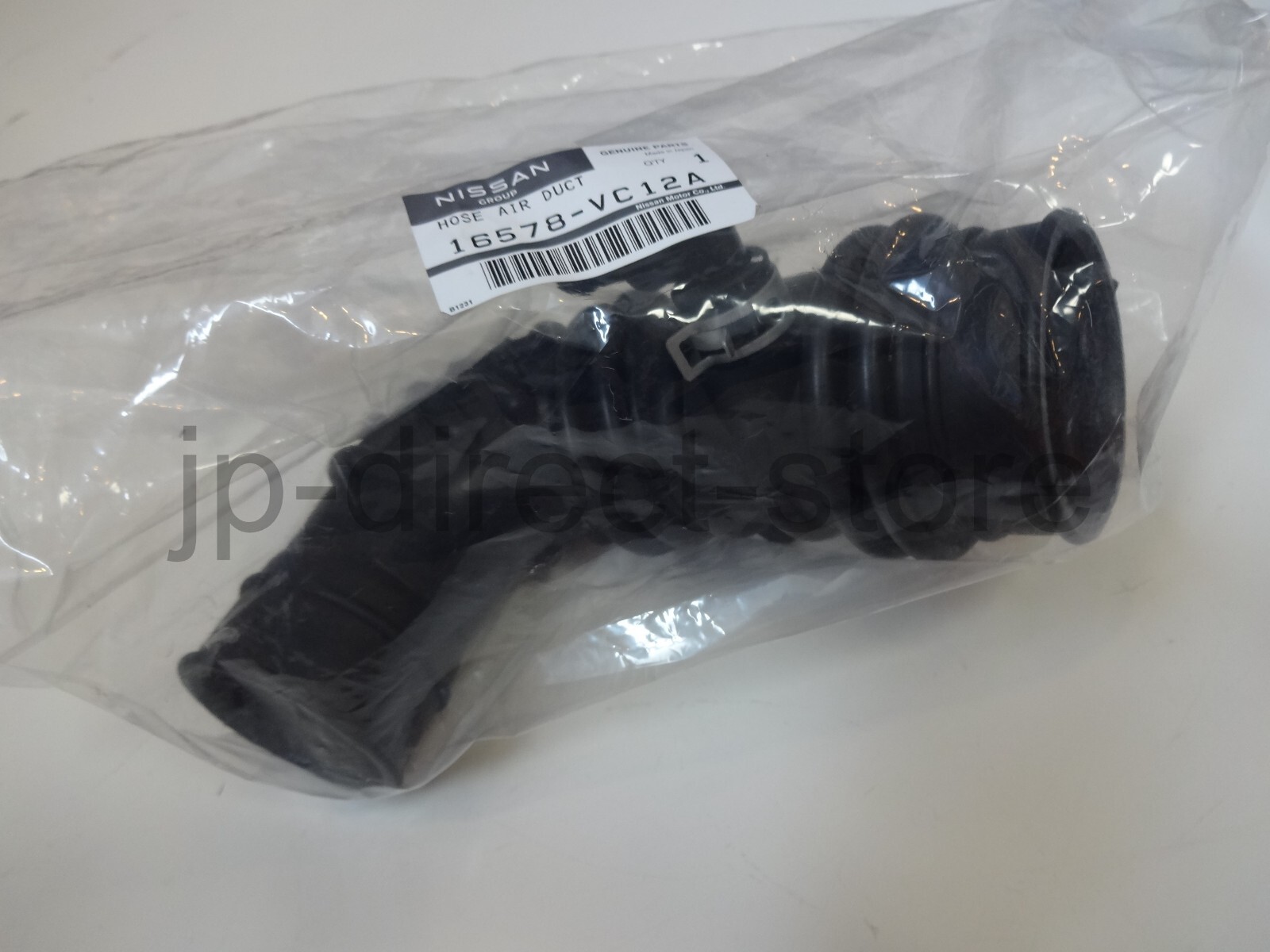 Genuine Nissan PATROL SAFARI GU Y61 ZD30 Intake Air Duct Hose 16578 ...