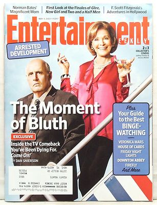 EW ENTERTAINMENT WEEKLY MAGAZINE ARRESTED DEVELOPMENT 2 OF 3 COLLECTOR ...