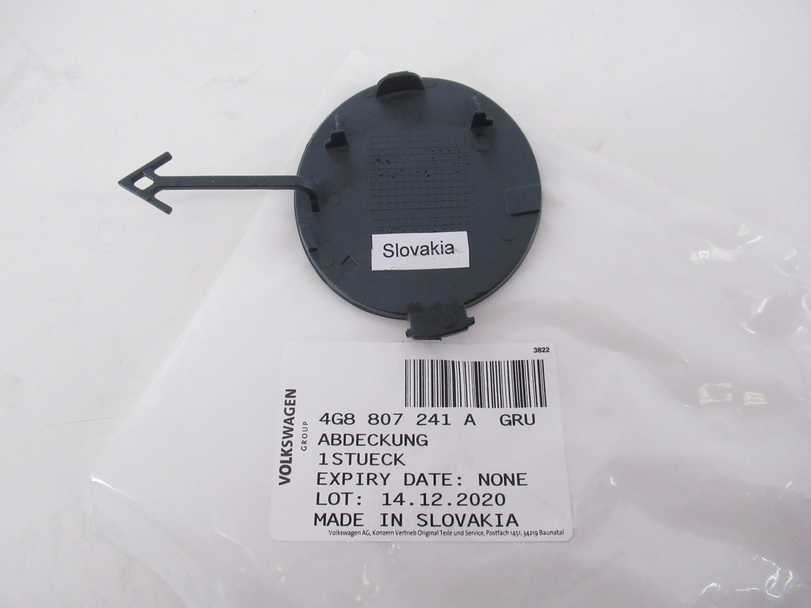 Genuine OEM VW Audi 4G8-807-241-A-GRU Tow Eye Cap Cover 12-15 A7Quattro ...