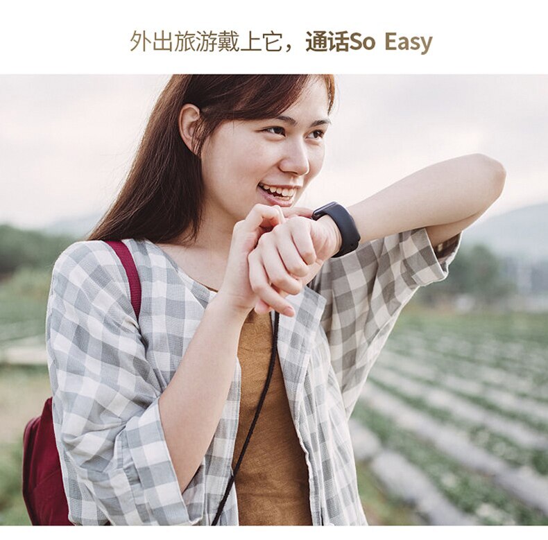 Watch Walkie Talkie Wireless Hands-free Watch Intercom for Travel ...