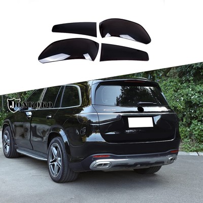ABS Rear Tail Light Protection Cover Trim For Mercedes-Benz GLS X167 ...
