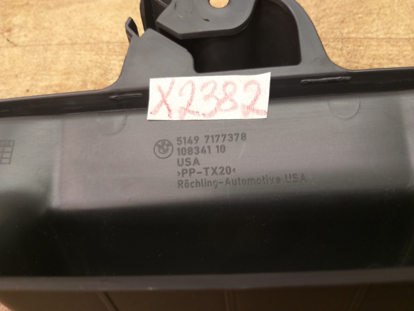 BMW X5 E70 Heckklappenschloss Abdeckung 51497177378 | eBay