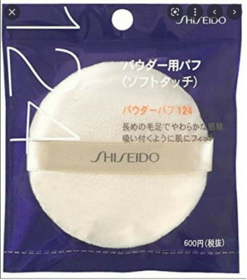 Japan Soft Touch Powder Puff 124 Cosmetic Face Thick Round Puff Fluffy ...