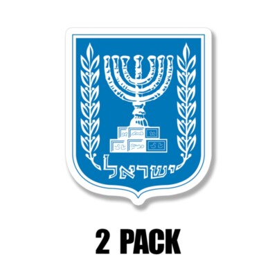 Emblem of Israel Vinyl Die-Cut Flag Jerusalem Decal 4INCH 2 PK | eBay