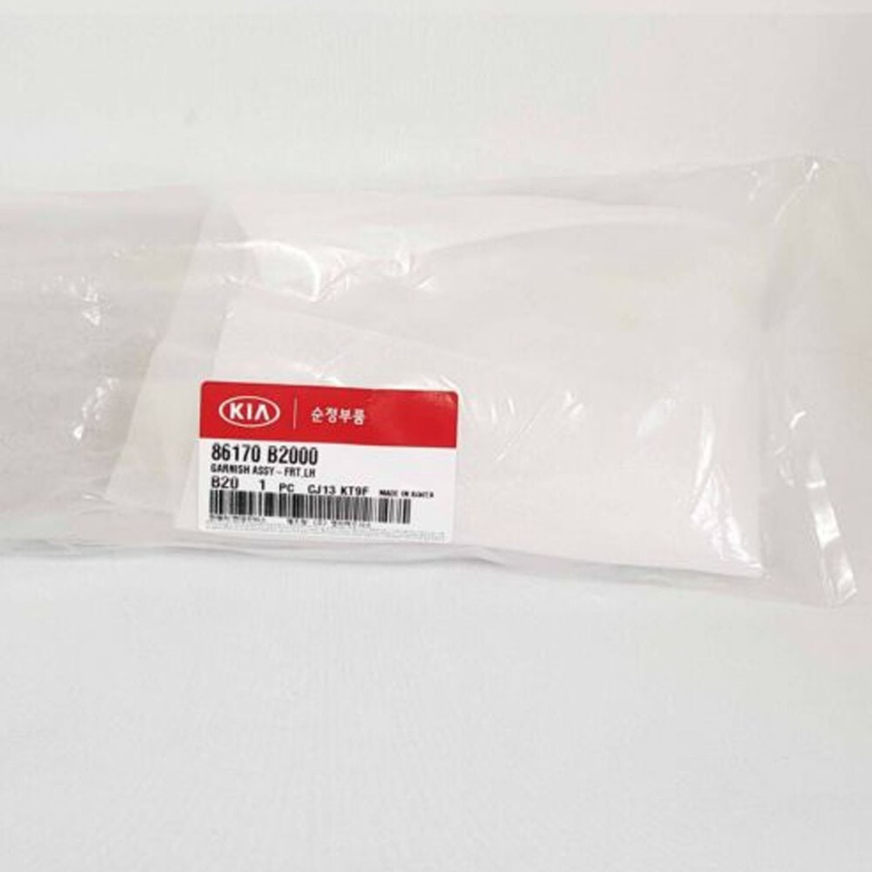 OEM Exterior Molding Garnish LH RH 2P 86170B2000 86180B2000 for Kia ...