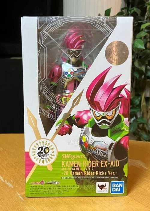Bandai Figuarts Masked Rider EX-AID ACTION GAMER LEVEL 2 20 Kamen Rider ...
