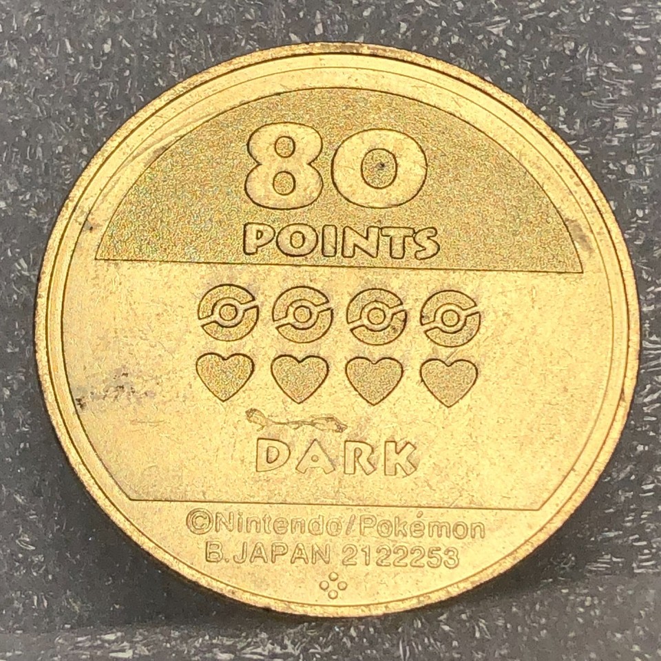 Pokemon Japanese Nintendo - Metal Battle Golden Coin - Medal - Purrloin ...