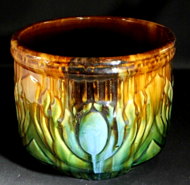 Vintage McCoy Jardiniere Shield Mark 16 Multicolored 7 1/2" Dia. 6 1/2 ...