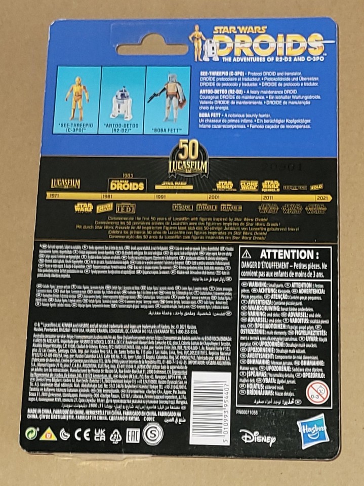 2021 Hasbro Star Wars The Vintage Collection Droids R2-D2 MOC | eBay