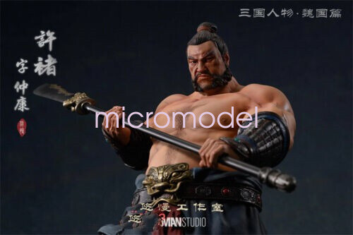 UMAN Studio Three Kingdoms XuChu Resin Statue 1/4 Scale In Stock H56cm ...