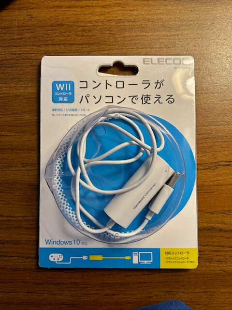 ELECOM Wii USB Adapter Game Controller, Model JC-W01UWH | eBay