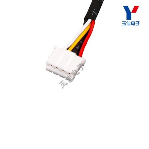 10PCS NEW PH2.0-4P audio cable Power amplifier board shielding cable ...