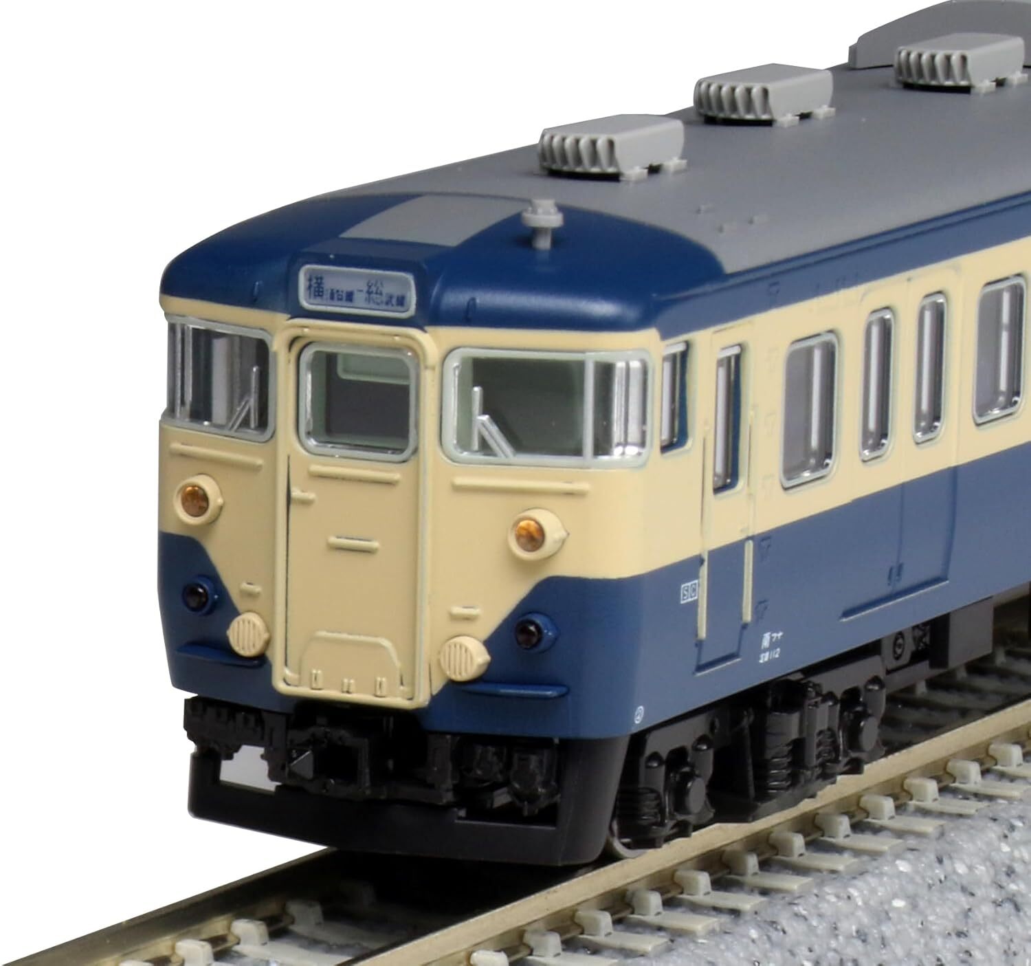 KATO N gauge 113series 1000 Yokosuka Sobu Rapid Line Basic 10-1801 ...