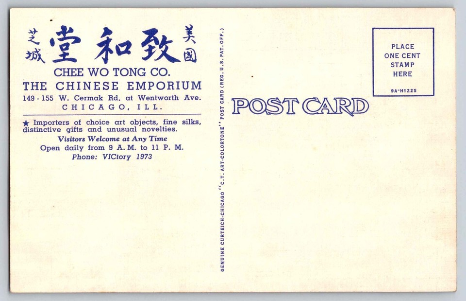 Postcard Chicago's Largest Oriental Gift Shop Chee Wo Tong Co. Chicago ...