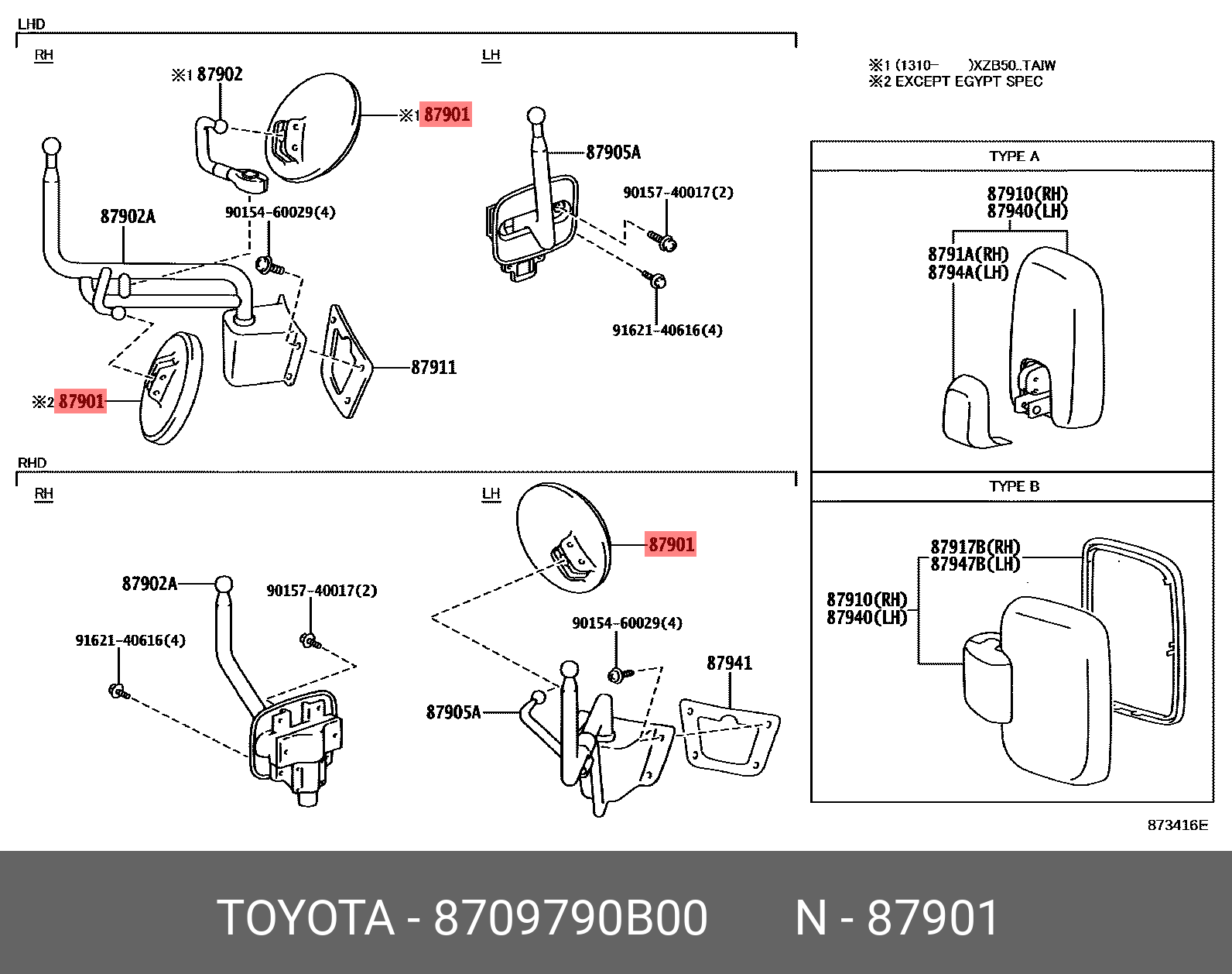 Genuine OE mirror sub-assy, outer under view, 8709790B00 for TOYOTA ...