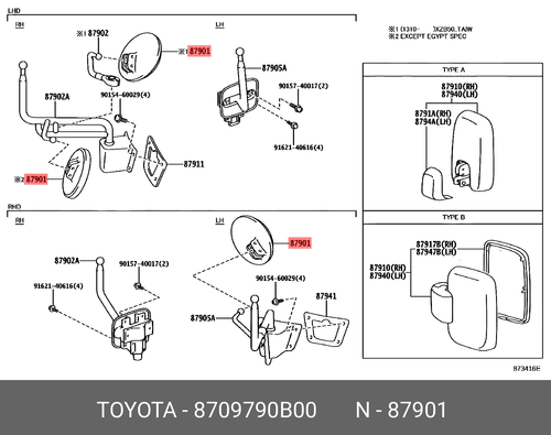 Genuine OE mirror sub-assy, outer under view, 8709790B00 for TOYOTA ...