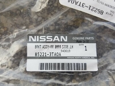 Genuine OEM Nissan 85221-3TA0A Side Bumper Bracket Driver Rear 2013 ...