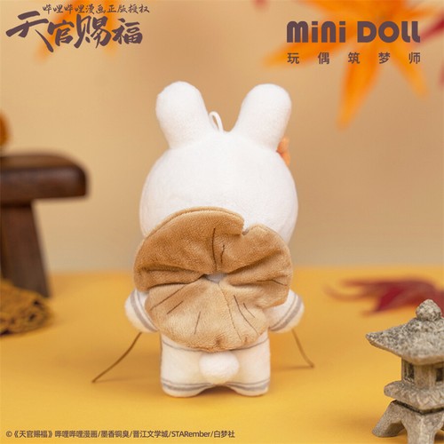 TGCF Heaven Official's Blessing Xie Lian Plush Keychain Doll Hua Cheng ...