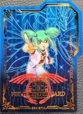 Yugioh Signer Dragon Set Ruka Field Center Card | eBay
