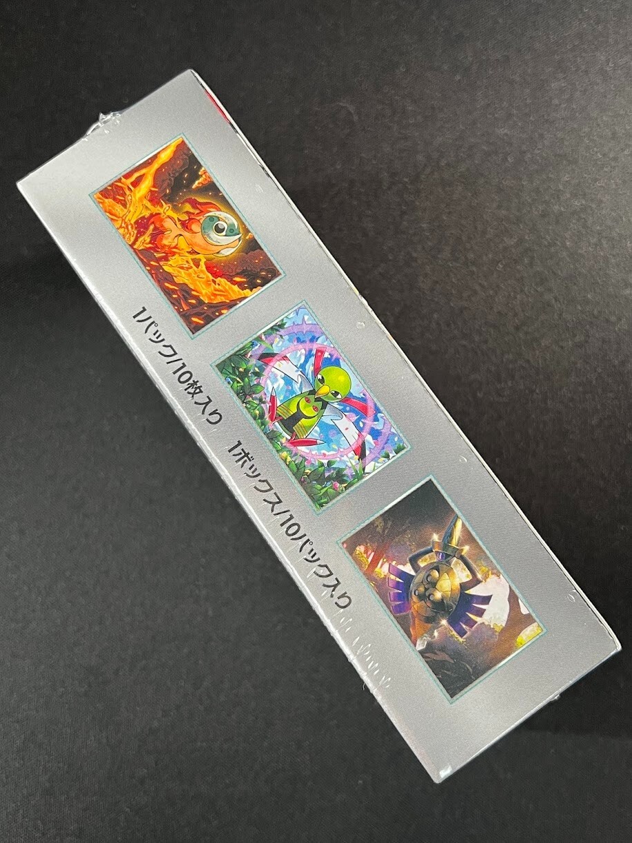 [Sealed] Terastal Festival ex sv8a Booster Box Pokemon Card Japanese w ...