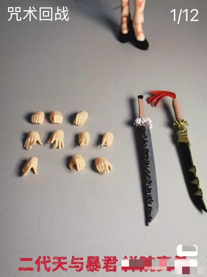 DIY custom 1/12 Jujutsu Kaisen（Zenin Maki 6 inch figure) | eBay