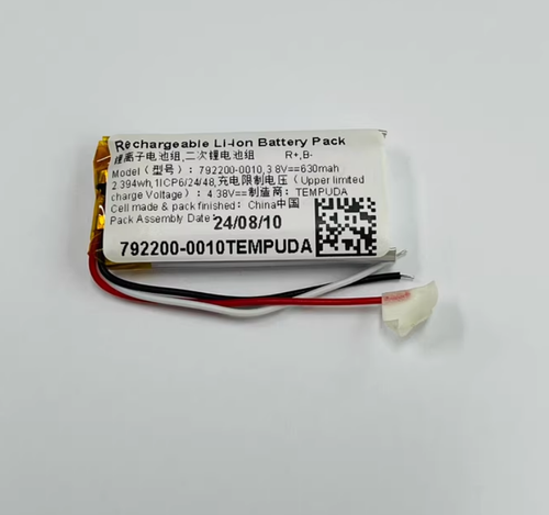 Bose Headphone Accessory NC700 4.38V 630mAh Rechargeable LI-Hon Battery ...