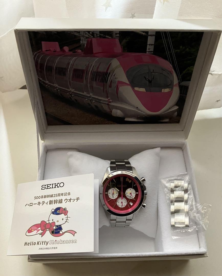 SEIKO Hello Kitty 500 Series Shinkansen 25th Annivers… - Gem