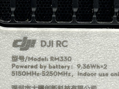 DJI RC RM330 Smart Remote Controller Only Gray Used Please Read | eBay